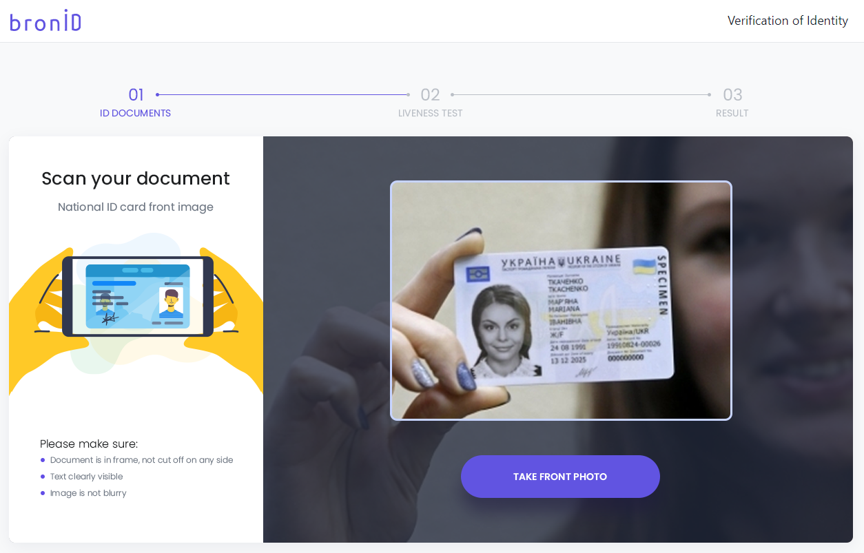 Complete an e-Document verification form